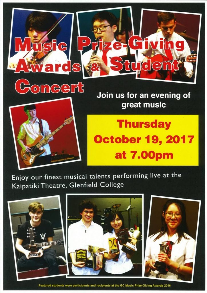 Music Prizegiving Awards & Student Concert – Glenfield College